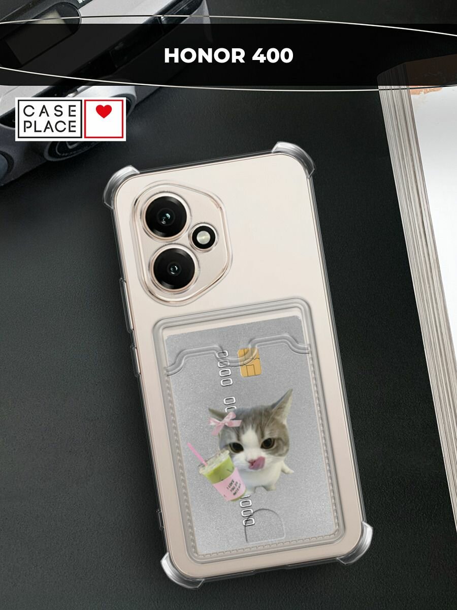 Чехол на Honor 400 (Хонор 400) с картой и принтом "Котик с матчей"