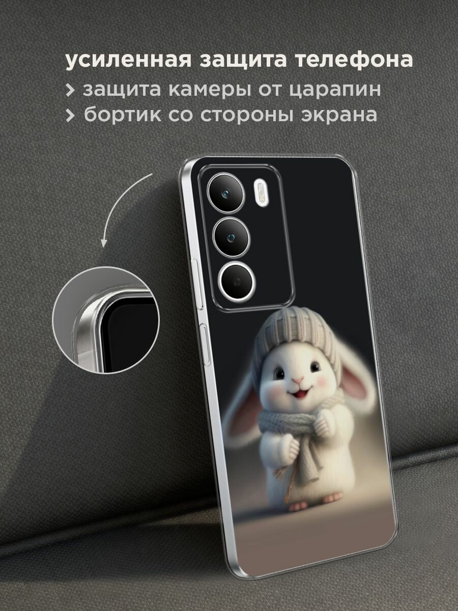 Чехол на Realme C71/P3 Lite 4G / Реалми С71/P3 Лайт 4G с принтом "Белый крольчонок в шапке" — фото 1
