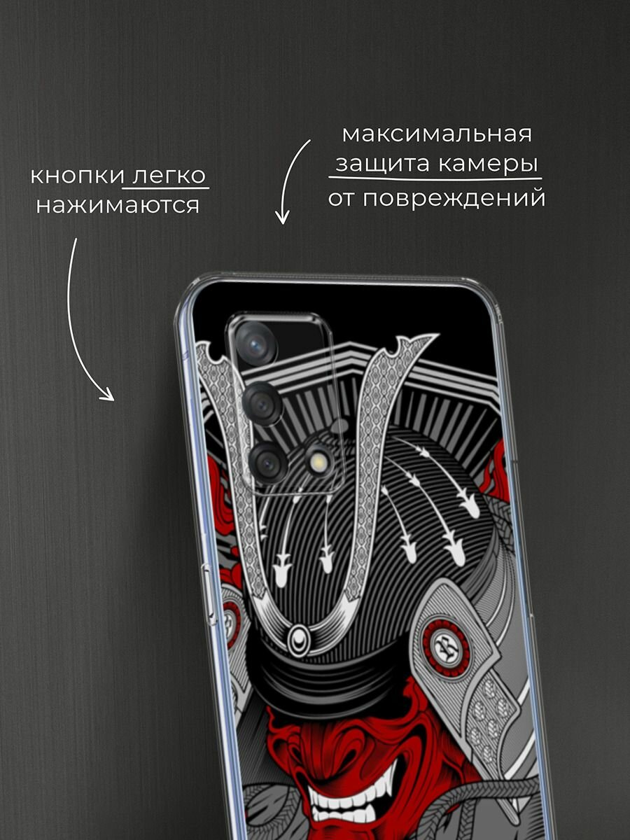 Чехол на Oppo A74 / Оппо A74 с принтом "Красная маска самурая" — фото 1