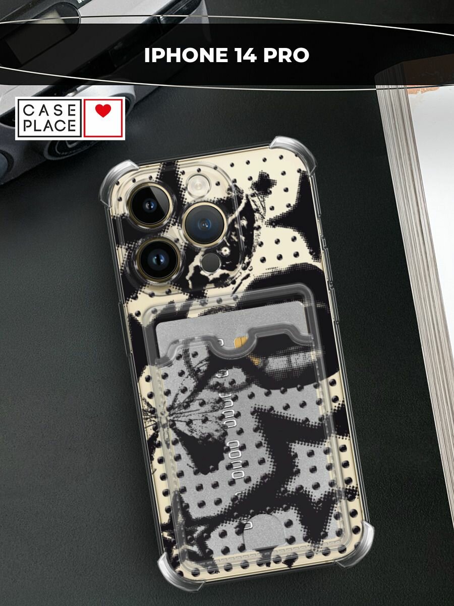 Чехол на Apple iPhone 14 Pro (Айфон 14 Про) с картой и принтом "Стильный черный 2"