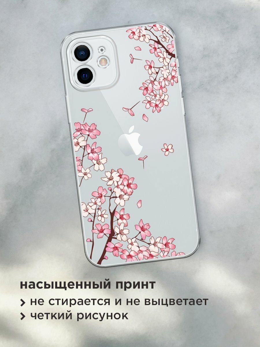 Чехол на Apple iPhone 12 mini / Айфон 12 Мини с принтом "Ветви сакуры 1", прозрачный — фото 1