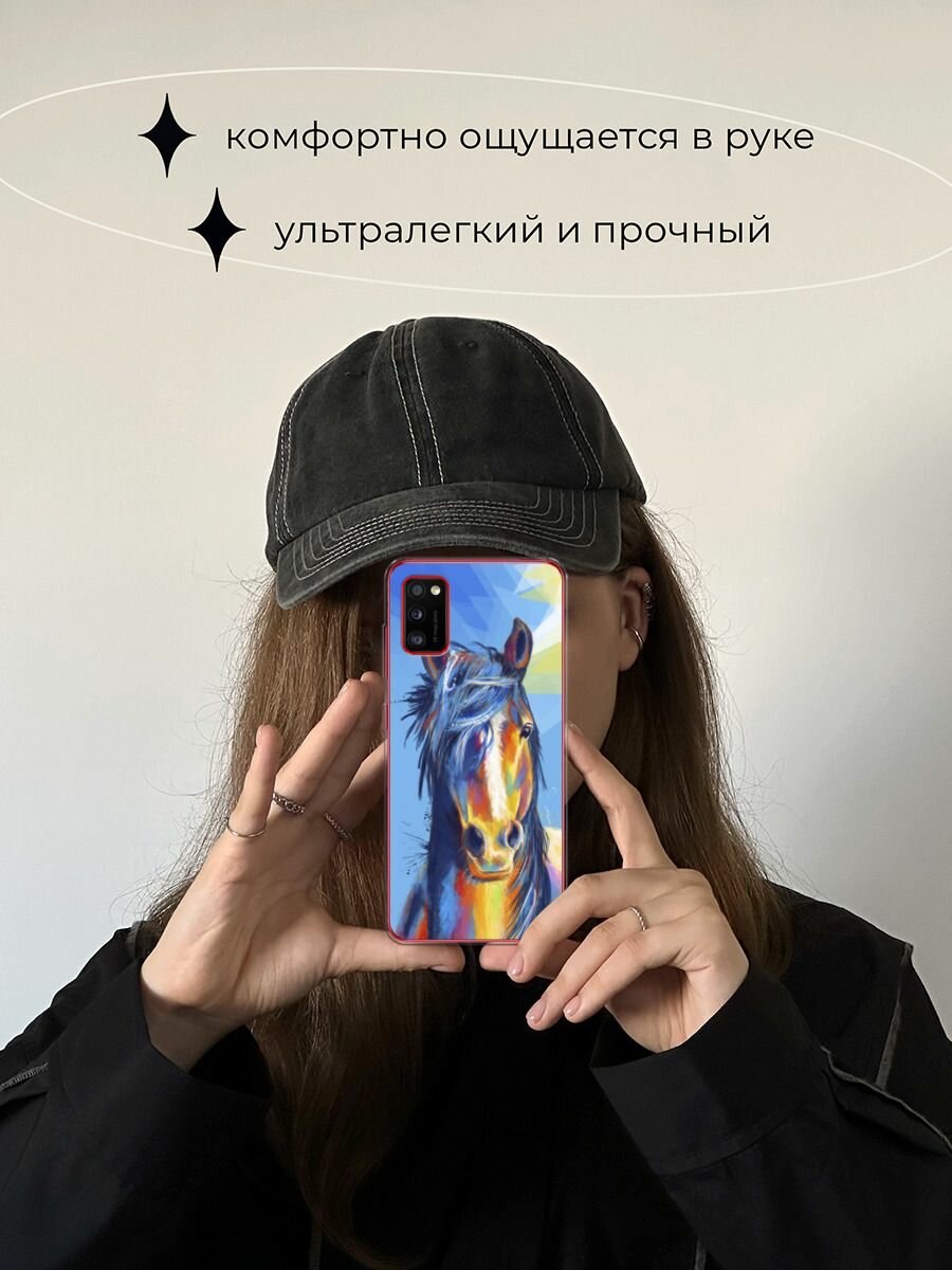Чехол на Samsung Galaxy A41 / Самсунг Галакси А41 с принтом "Лошадь арт 3" — фото 1