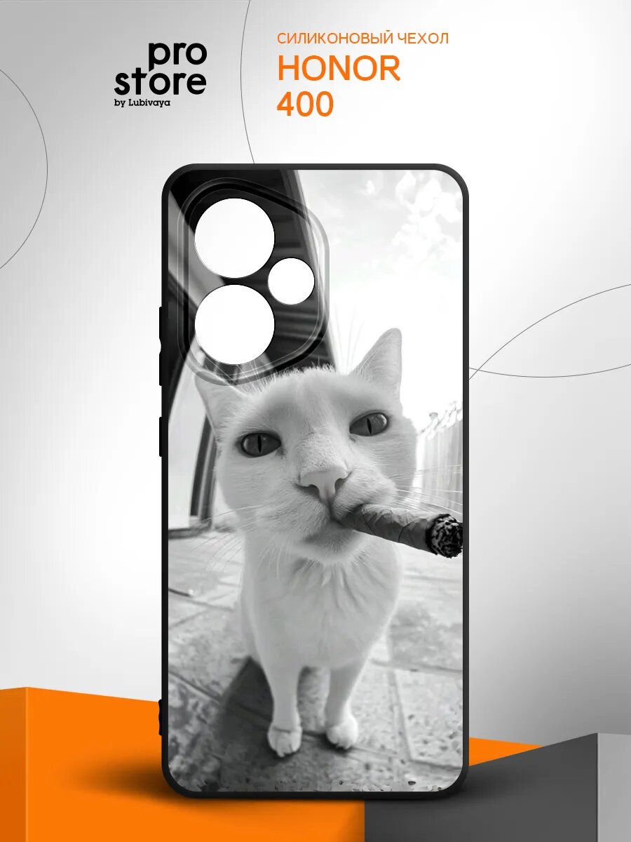 Чехол на Honor 400, Хонор 400, накладка, противоударный, с картинкой