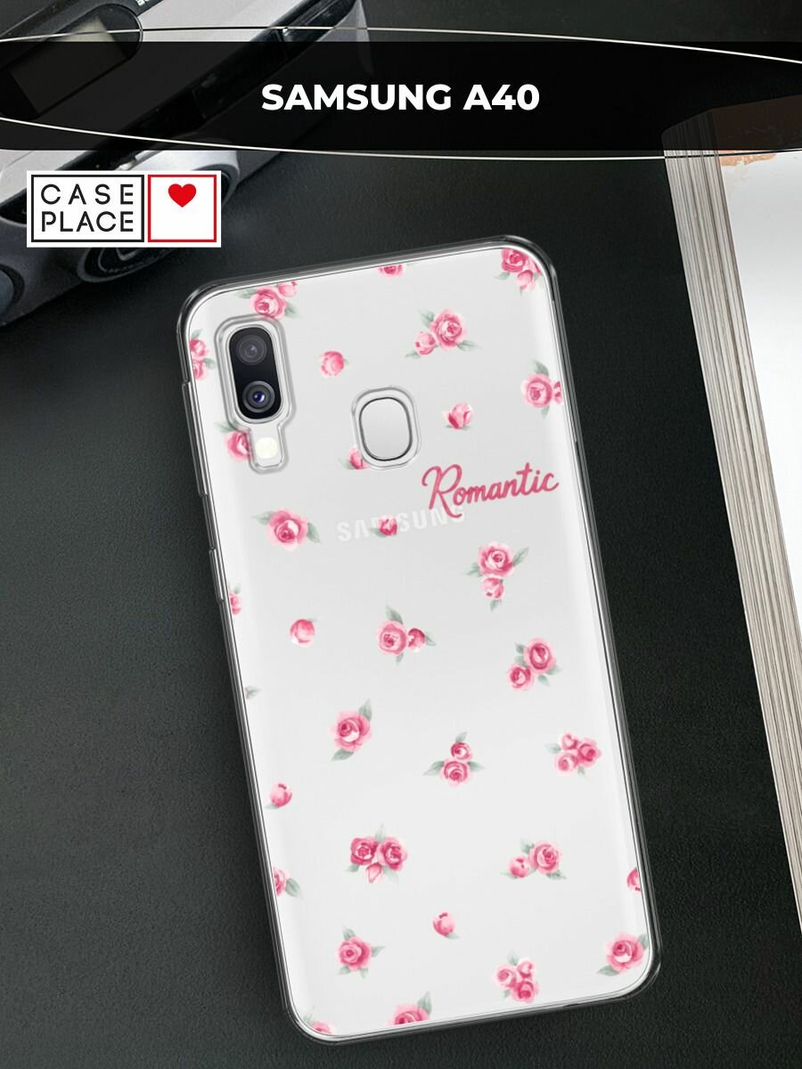 Чехол на Samsung Galaxy A40 / Самсунг Галакси А40 с принтом "Romantic 2", прозрачный