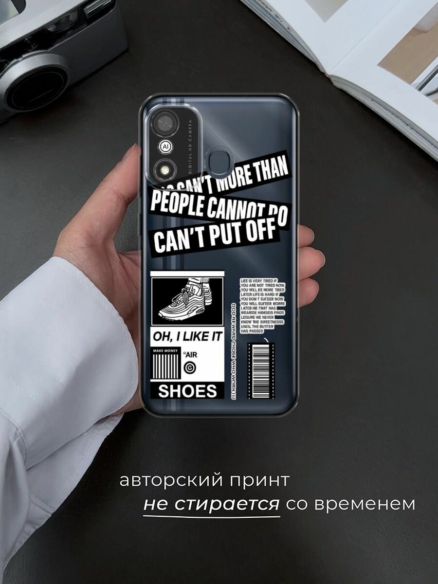 Чехол на Itel A27 / Ител А27 с принтом "I like it", прозрачный — фото 1