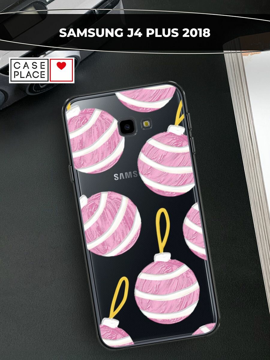 Чехол на Samsung Galaxy J4 Plus 2018 / Самсунг J4 Plus 2018 с принтом "Розовые новогодние шарики 3"