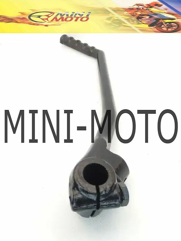 Кикстартер для мототехники TTR-250 F6