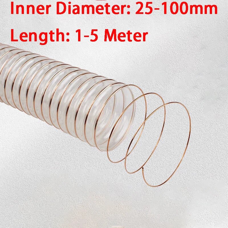 Прозрачный шланг для пылесоса 20-100 мм