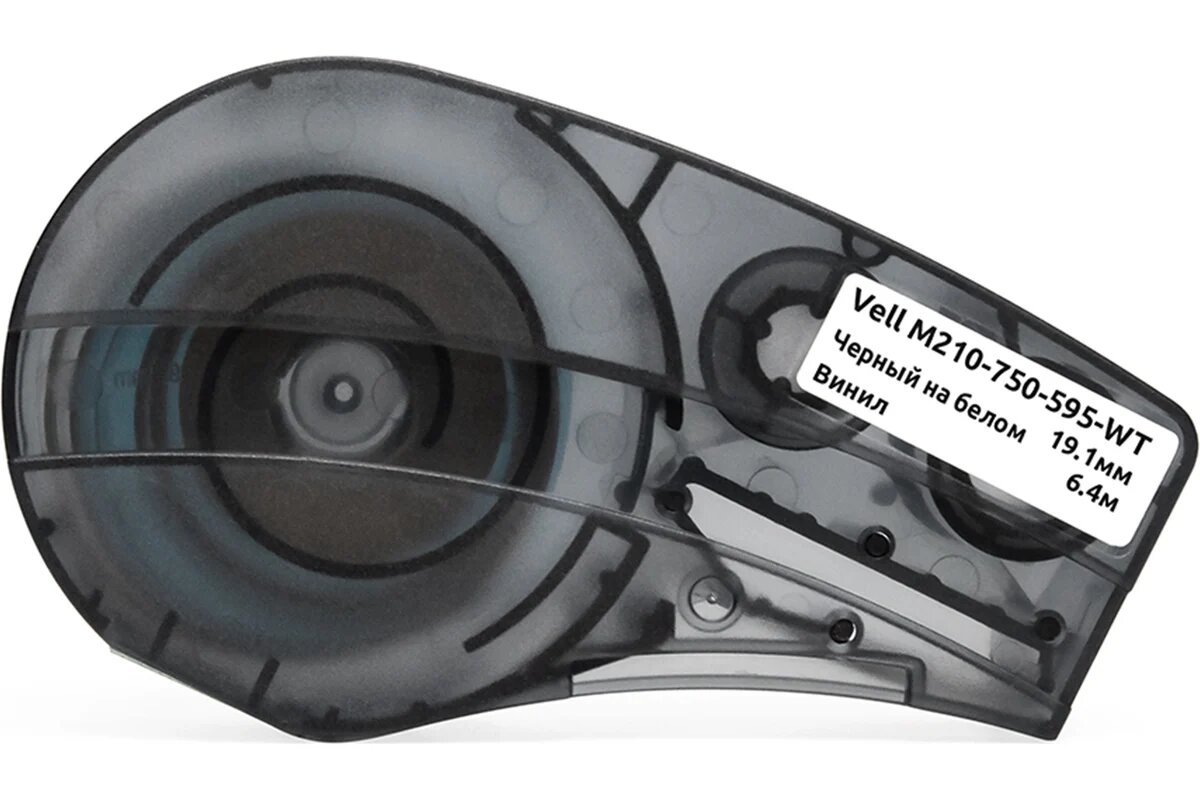 Vell M210-750-595-WT виниловый картридж 19.1мм х 6.4м черный на белом для плоттеров