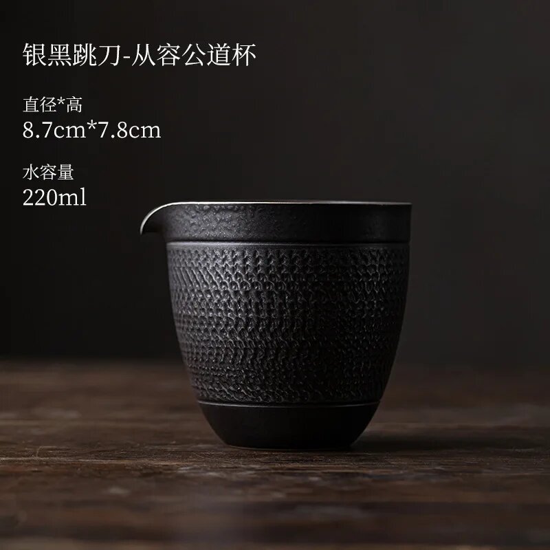 Ная чаша для чайного церемониала (220 мл) — черная керамика, стиль