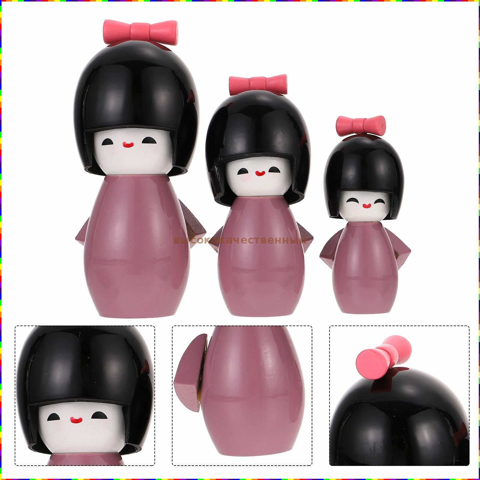 Интерьерное украшение