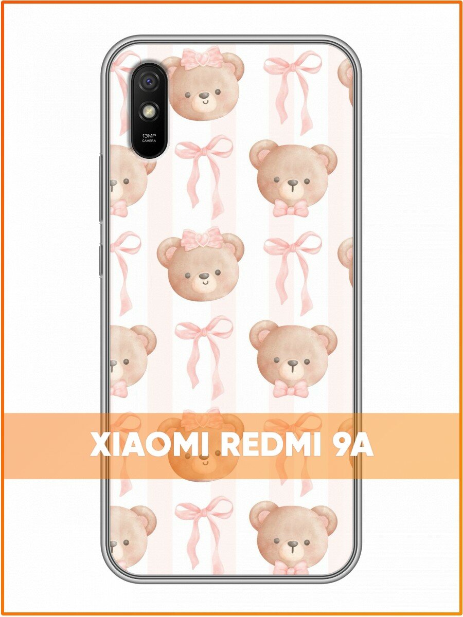 Чехол для Xiaomi RedMi 9A, Сяоми Редми 9А
