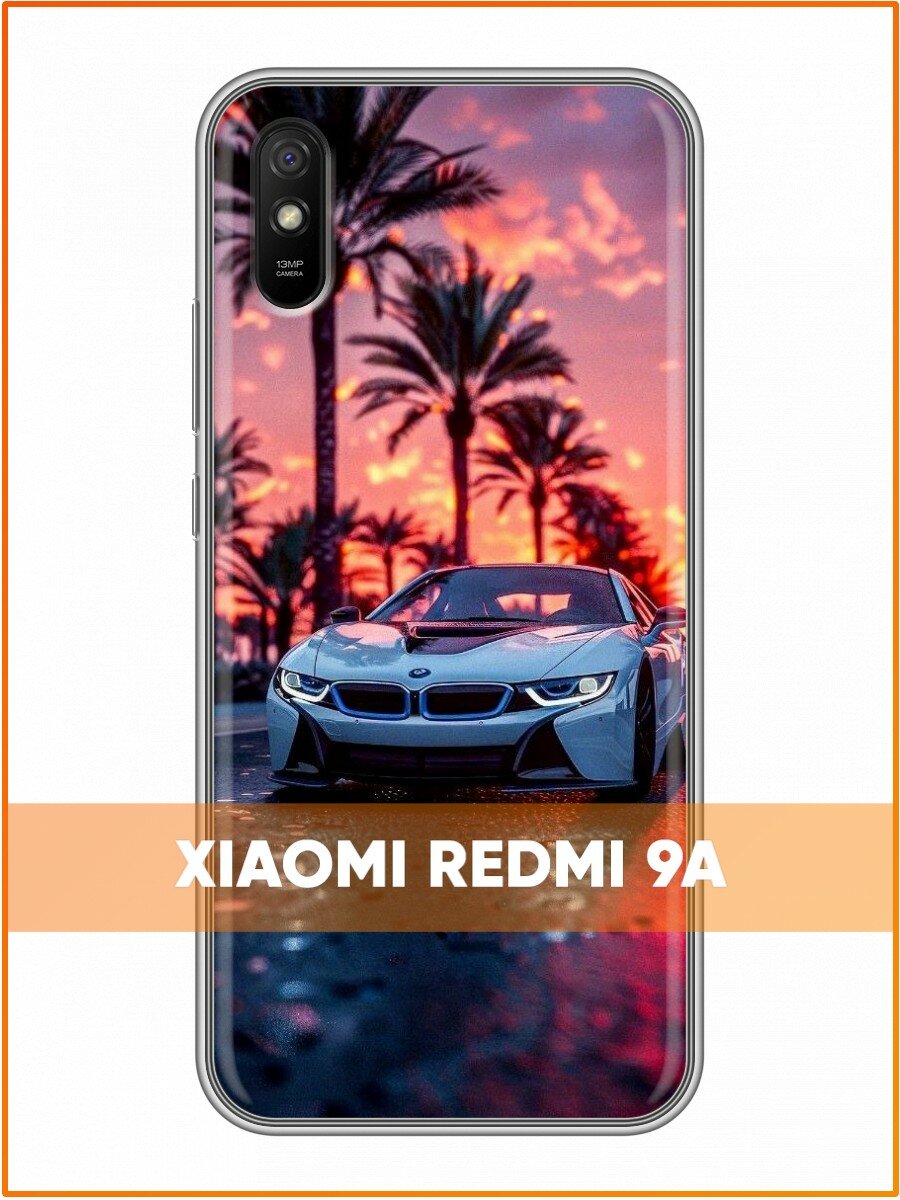 Чехол для Xiaomi RedMi 9A, Сяоми Редми 9А