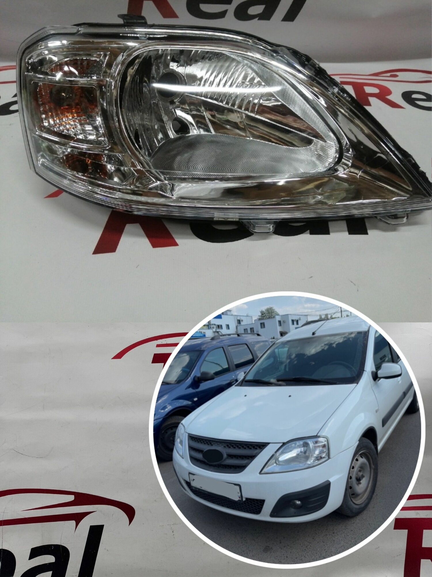 Блок-фара передняя правая