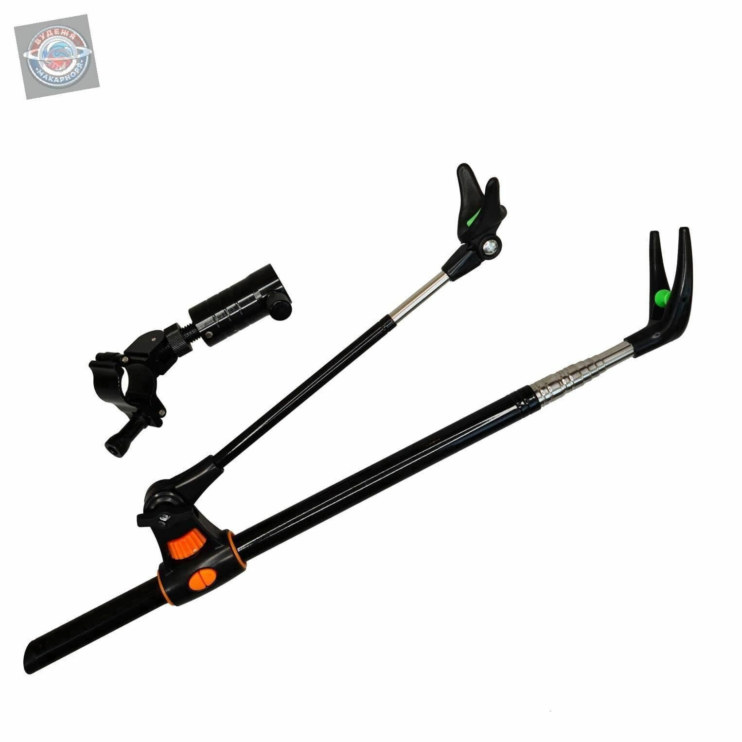 Телескопическая подставка под удочку херабуна Премиум, кронштейн для рыболовного кресла, держатель удилища с регулируемым углом