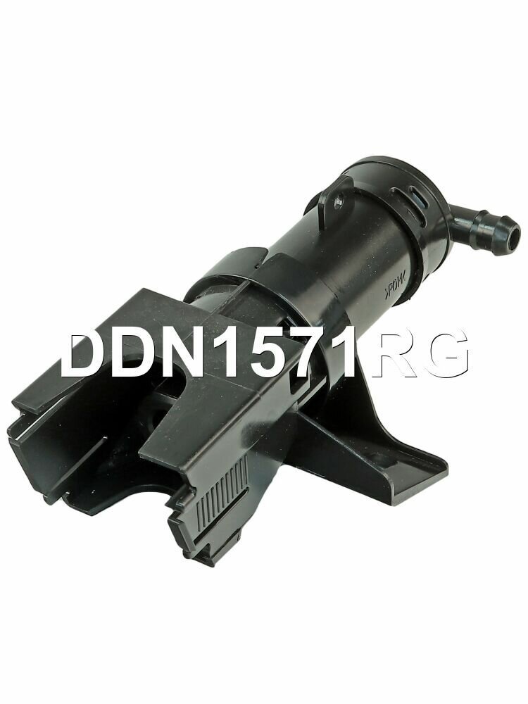 Форсунка омывателя фар Krauf DDN1571RG