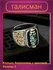 Магический амулет, оберег