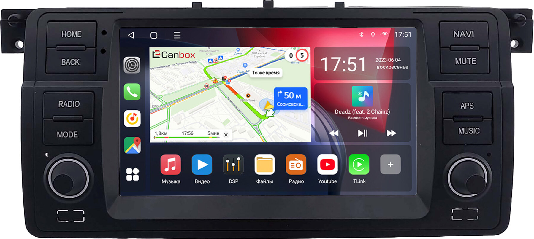 Штатная магнитола BMW 3 (E46) 1998-2007 Canbox L-Line 4476-RP-2154-507 Android 10 (4G-SIM, 3/32, TS18, DSP, QLed)