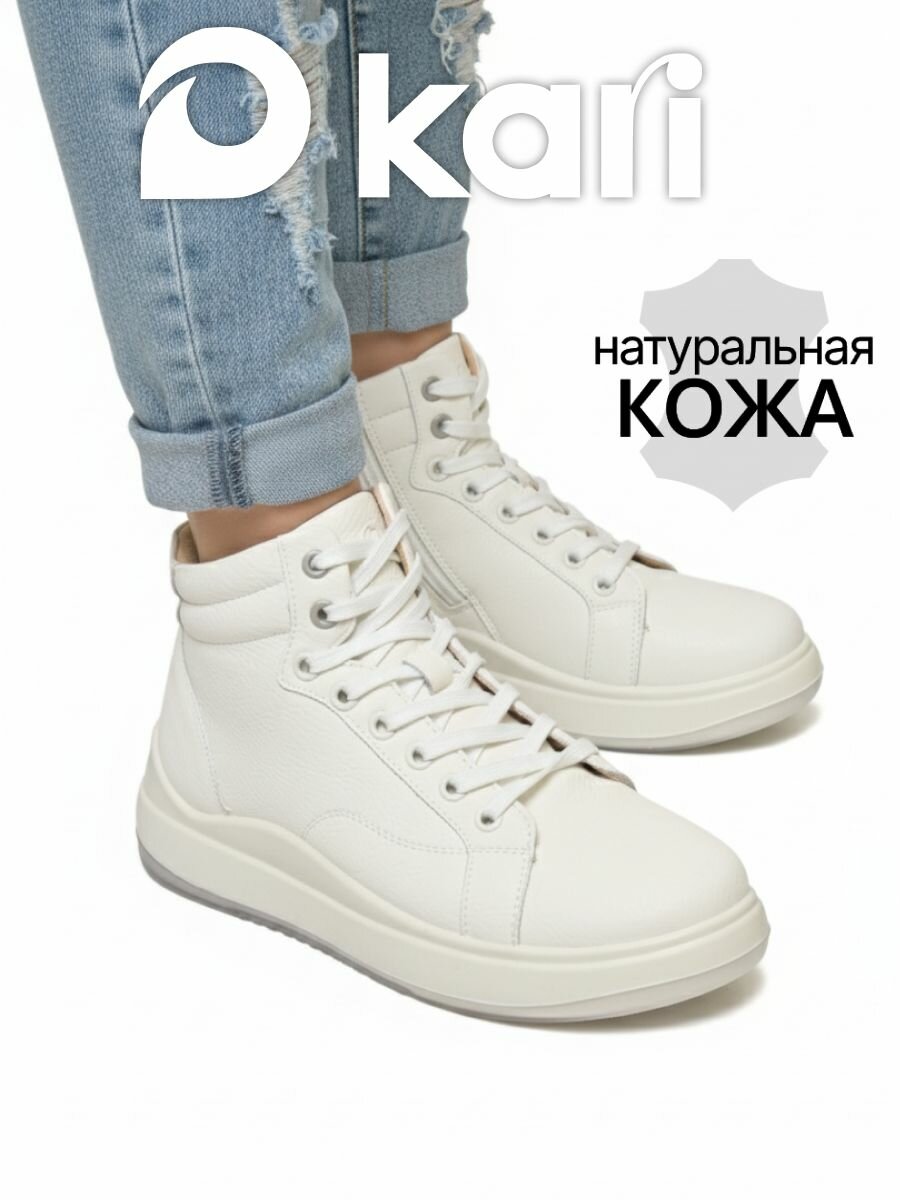 Ботинки Осень-зима 2025