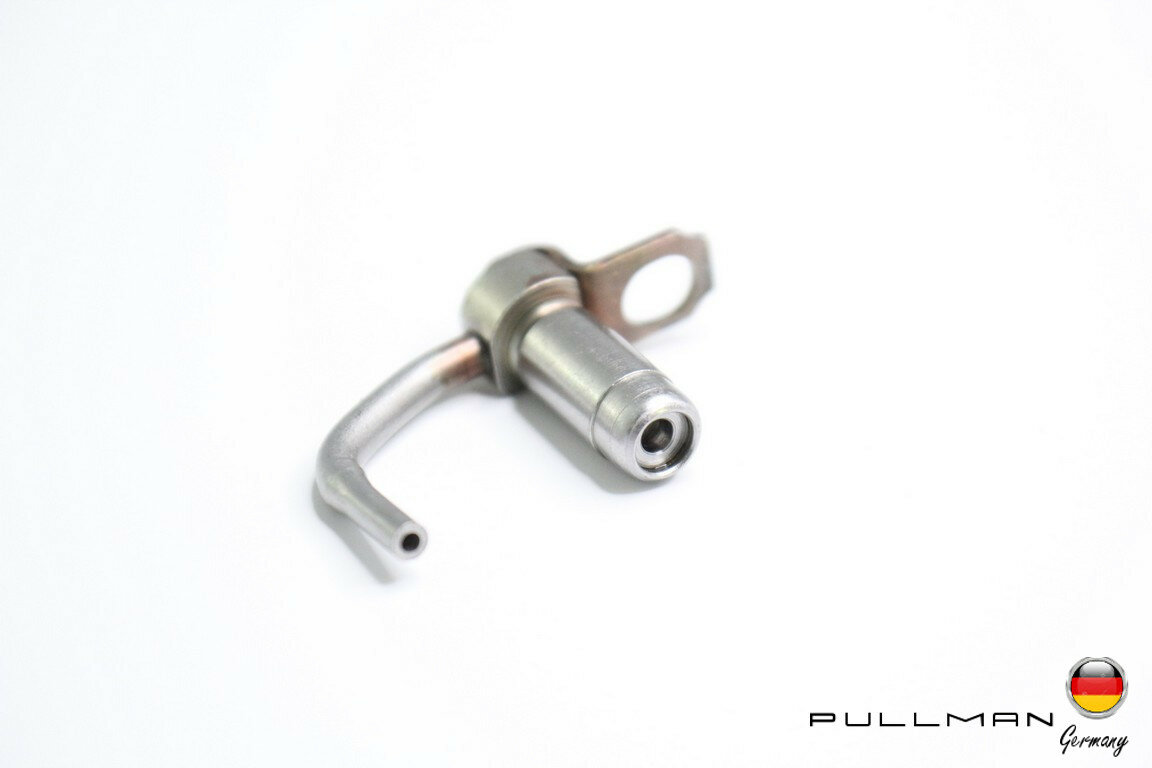 Форсунка масляная 069103157D