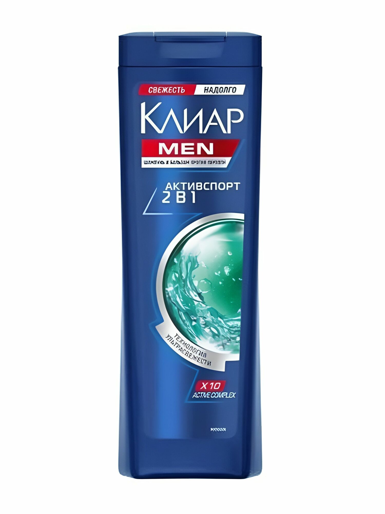 Шампунь и бальзам ополаскиватель 2в1 для мужчин Клиар Мен, Активспорт защита от перхоти 400 мл