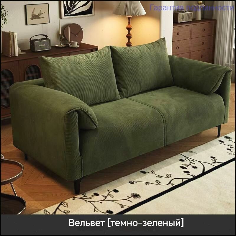 Прямой диван, механизм Книжка, 118х60х70 см, зеленый