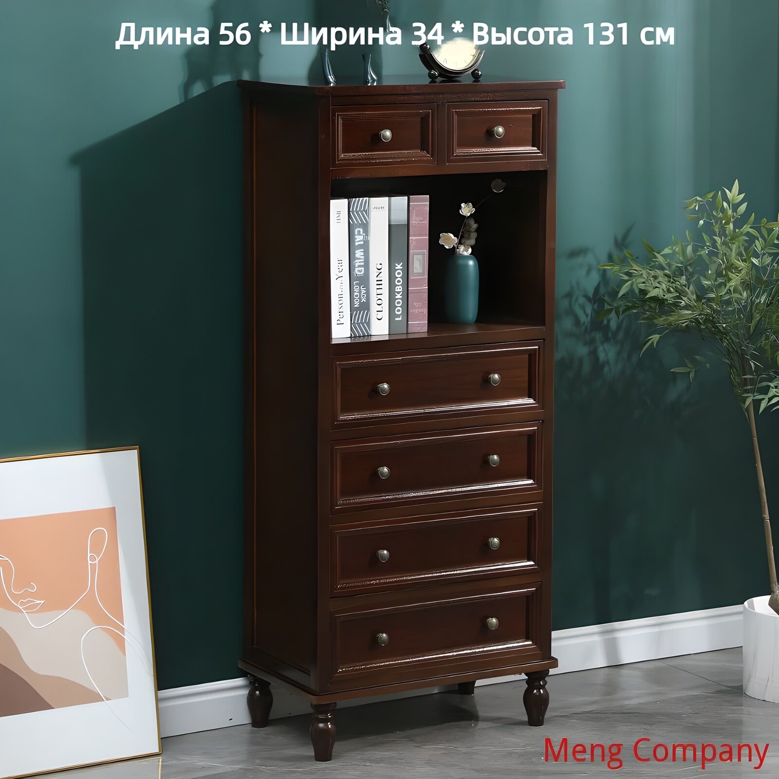 Буфет YAO YAO, для дачи, для дома, ДВП, с полками, ретро стиль