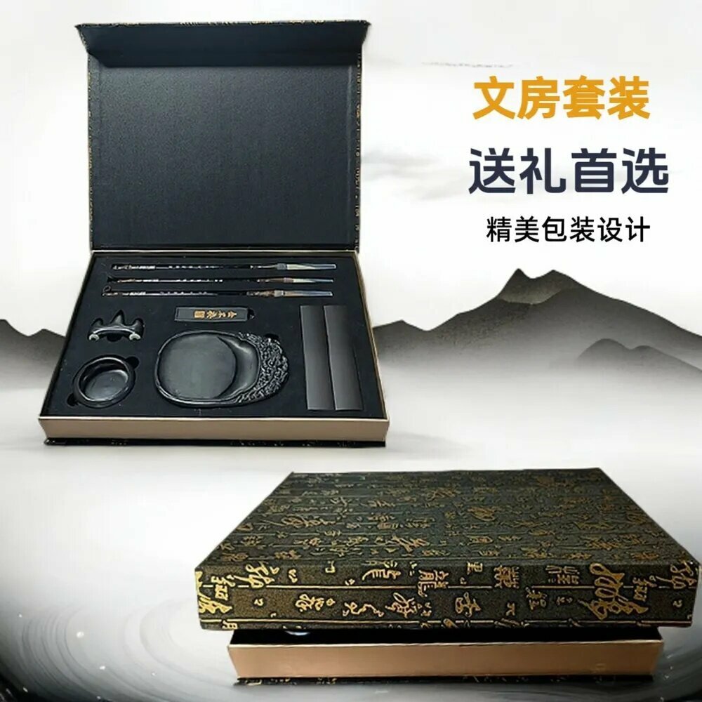 Набор для каллиграфии Для каллиграфии, цвет: Черный, 3 шт.