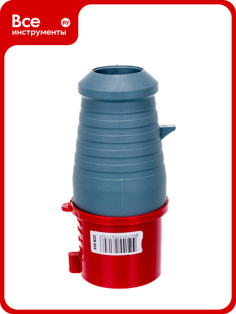 Электрическая кабельная вилка IEK 3P+E с пластиковым корпусом, защита от влаги, заземление, красный цвет