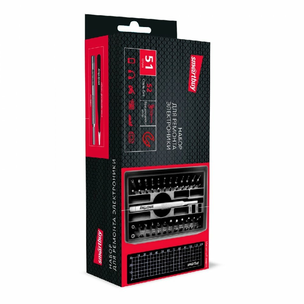 Отвертка с набором бит (насадок) Smartbuy, 51 шт, отвертка, 48 бит, магн. мат, магнитный кейс S2