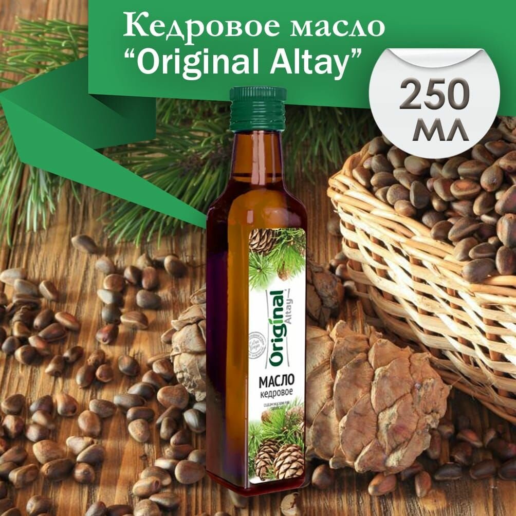 Кедровое масло Original Altay, холодный отжим, нерафинированное, органическое, 250 мл