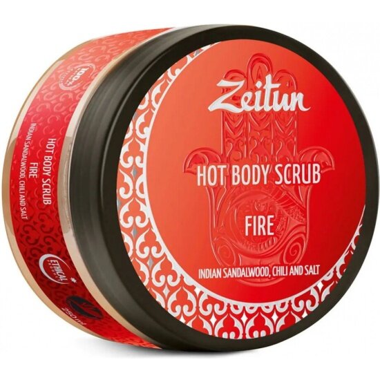 Скраб для тела Zeitun Огонь Горячий с индийским сандалом и чили, 250мл