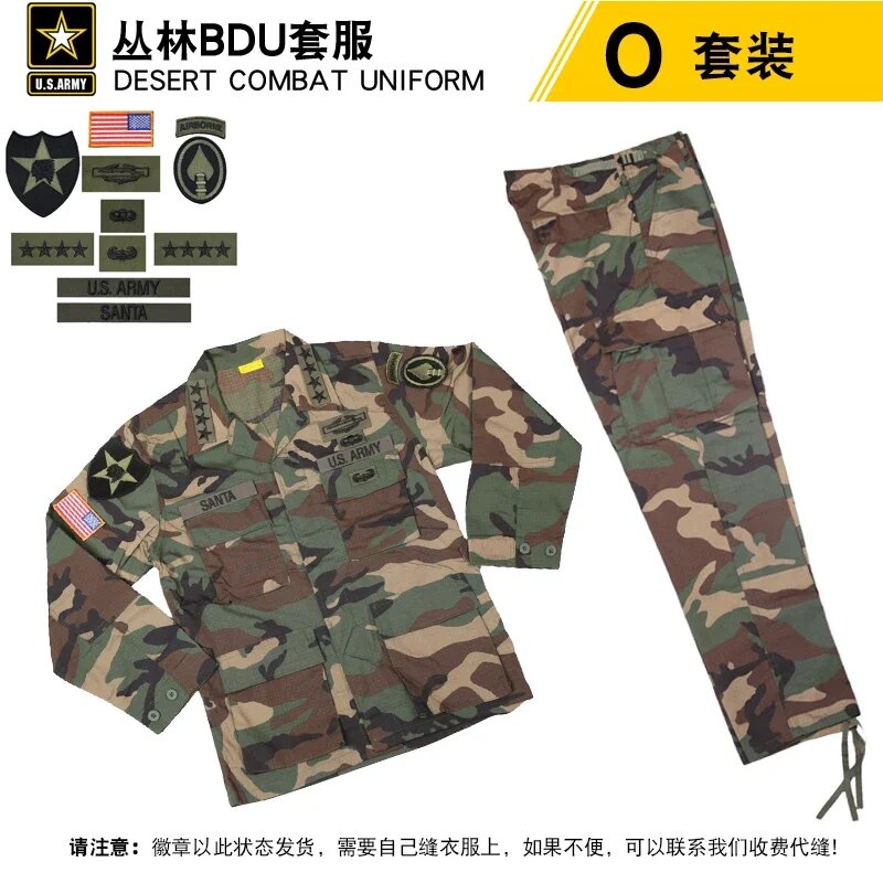 Тактический камуфляжный набор военной формы Ripstop для мужчин XXXL, O