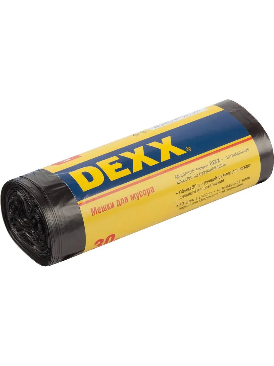 30 л, 30 шт, черные, мусорные мешки