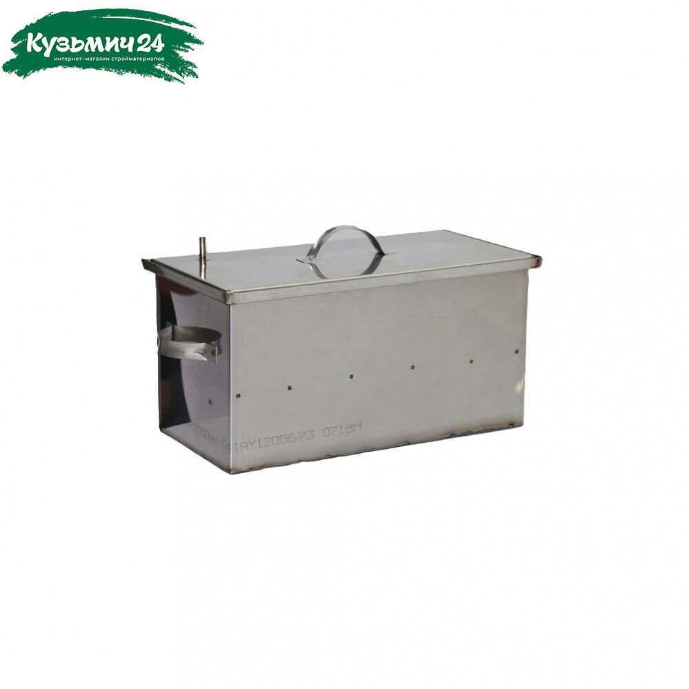 Коптильня Элит Премиум нержавеющая сталь 500х250х250, 1 шт.