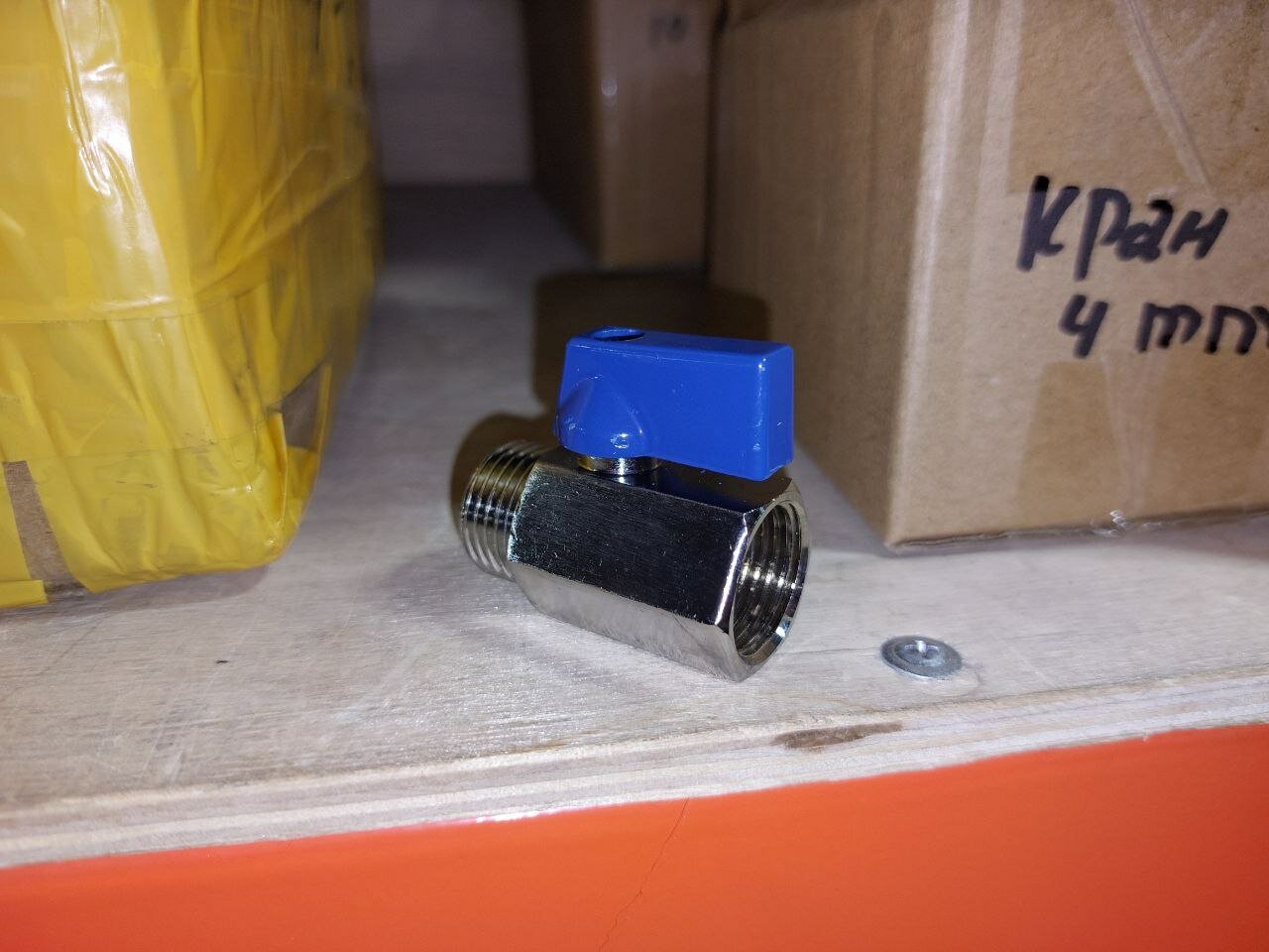 Мини-кран шаровый 1/4" вр/нр сливной