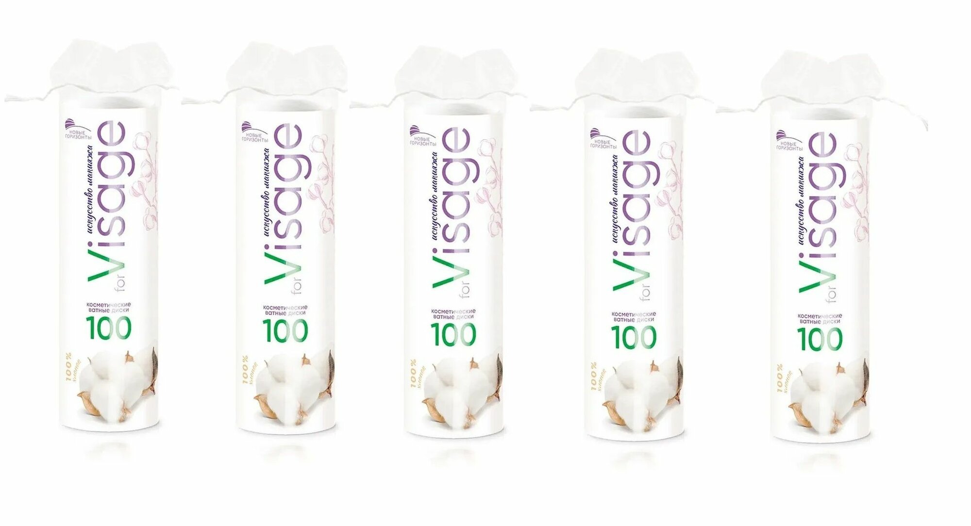 Ватные диски Новые Горизонты For Visage, 100 шт, 5 уп.