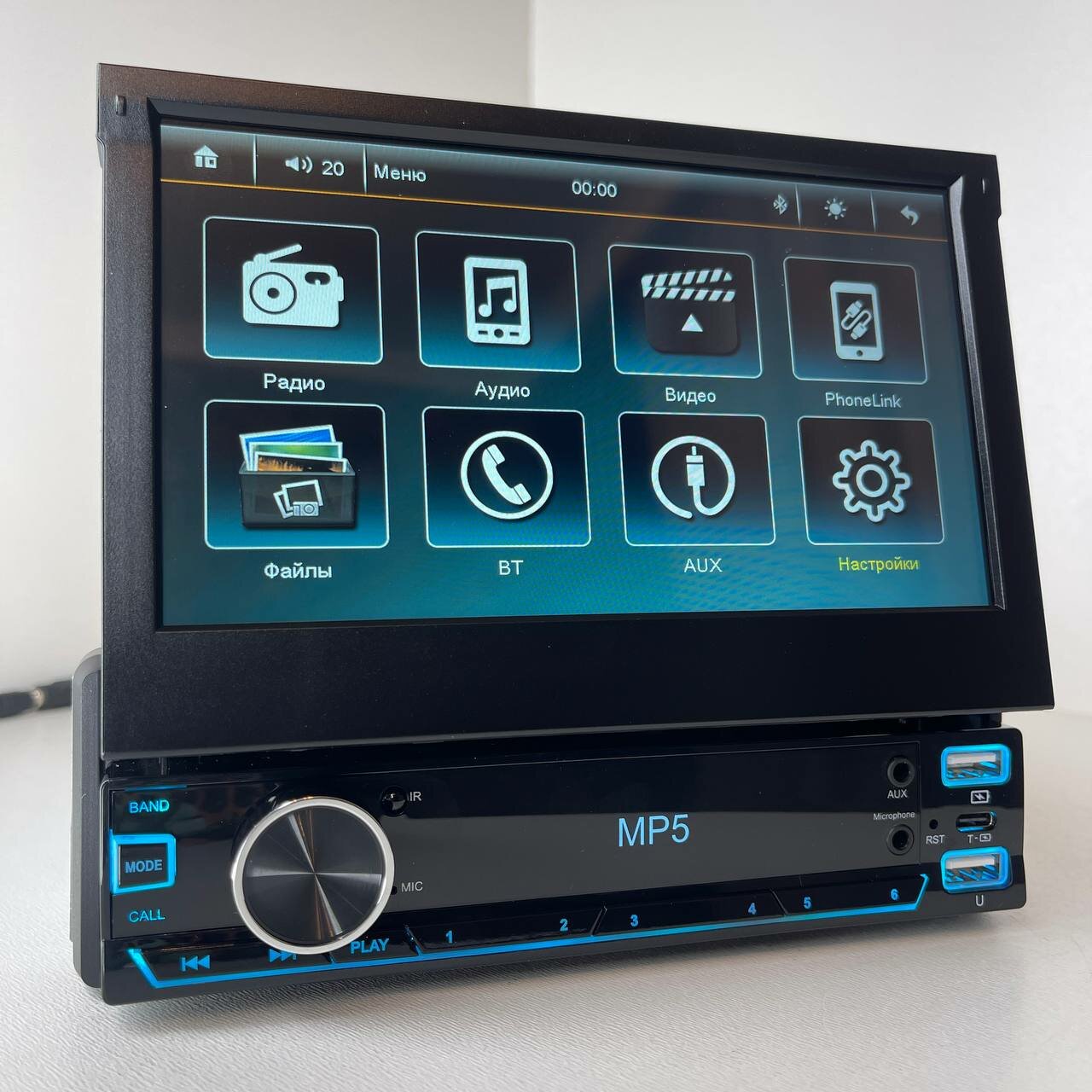 Автомагнитола c выдвижным экраном 1 DIN Bluetooth с крутилкой