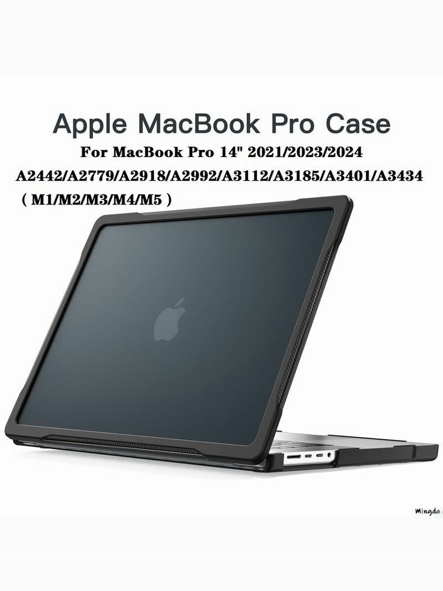 Чехол для MacBook Pro 14 M1 M2 M3 M4 M5 / ТПУ+Поликарбонат для Макбук Про 14 2021 2022 2023 2024 2025 (A2442 A2779 A2992 A2918 A3401 A3185 A3112 A3401 A3434), Цвет: Черный