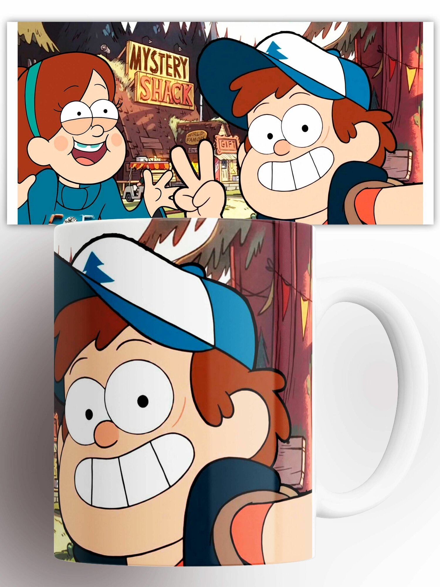 Кружка с принтом Gravity Falls Dipper Meybl Гравити Фолз Диппер Мейбл 330 мл