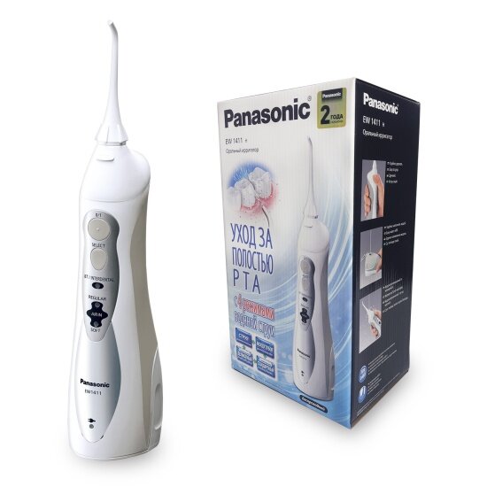 Ирригатор Panasonic EW1411H321 + средство для очистки ирригатора