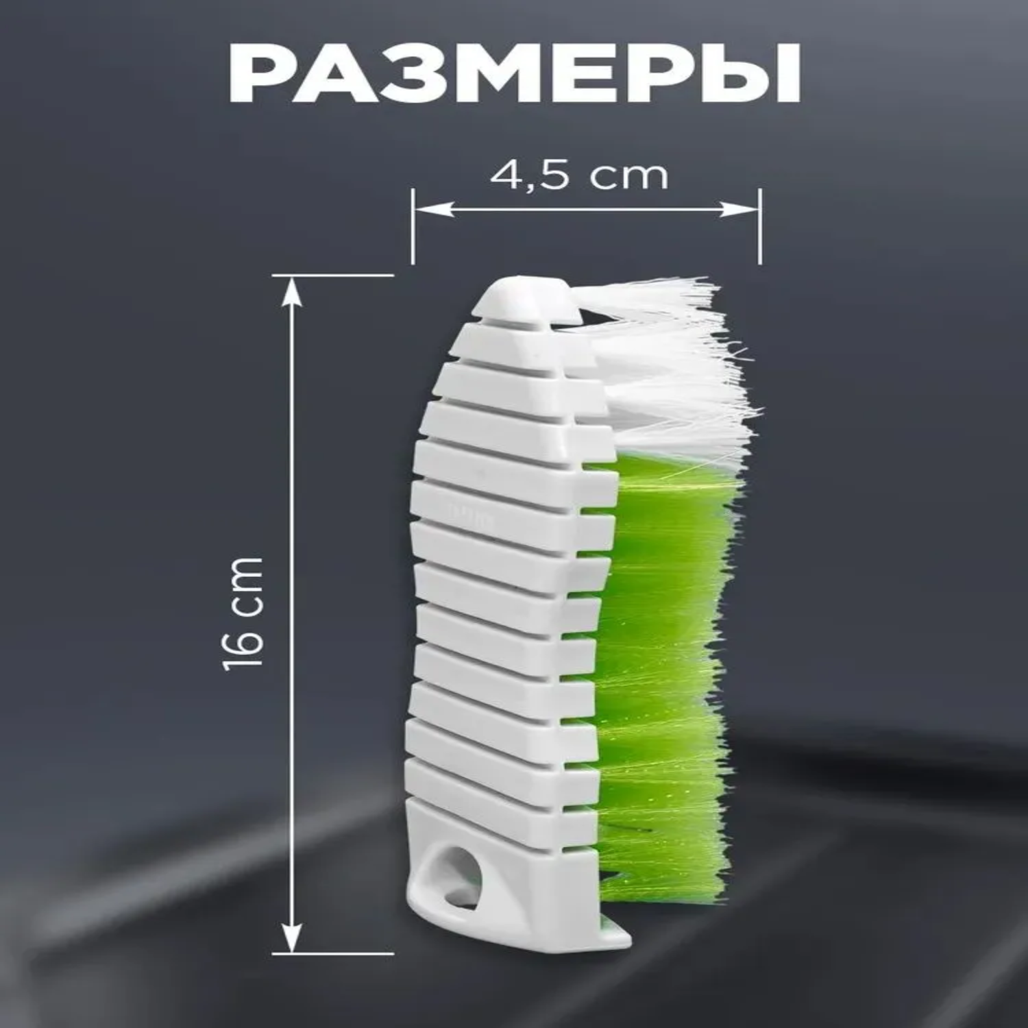 Щетка для пола с гибким очищением мертвых углов, жесткощетинная щетка, инструмент для уборки ванной комнаты, щетка для очистки щелей между плитками, щетка для пола ванной комнаты, цвет: Зеленый, вес: 115г, размер: 160*45*70мм, материал: ABS, в комплект