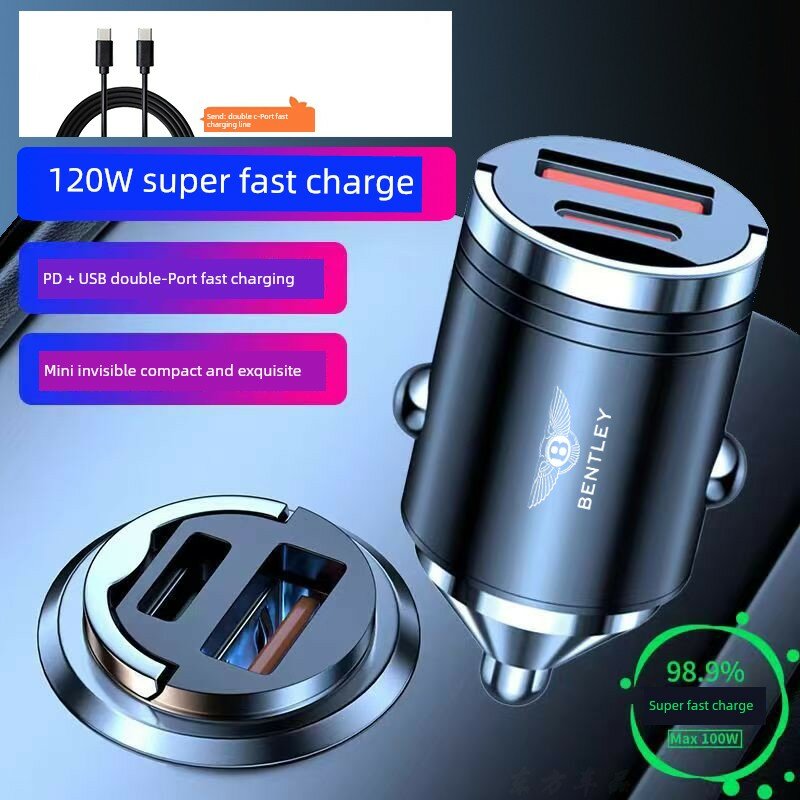 Быстрая зарядка с двумя USB-портами и Type-C кабелем для Bentley: автомобильное зарядное устройство подходит для