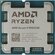 CPU AMD Ryzen 9 9950X3D OEM (100-000000719)