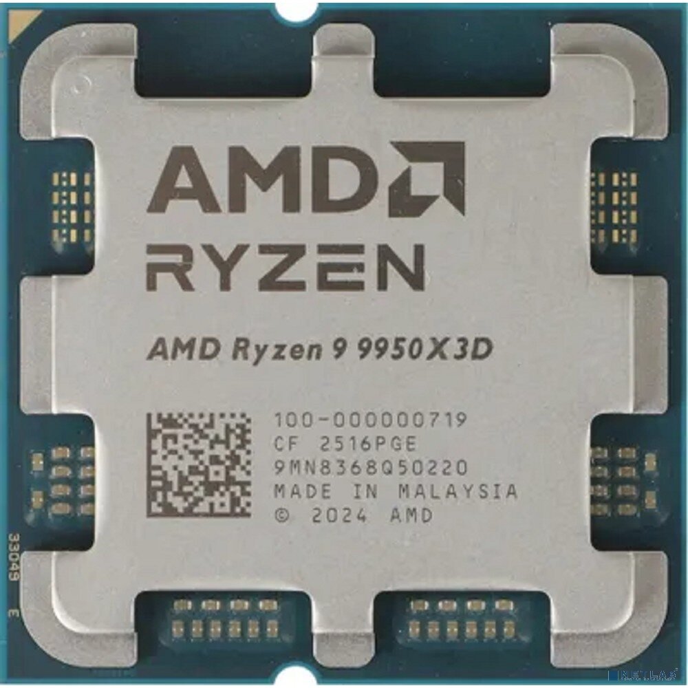 CPU AMD Ryzen 9 9950X3D OEM (100-000000719)