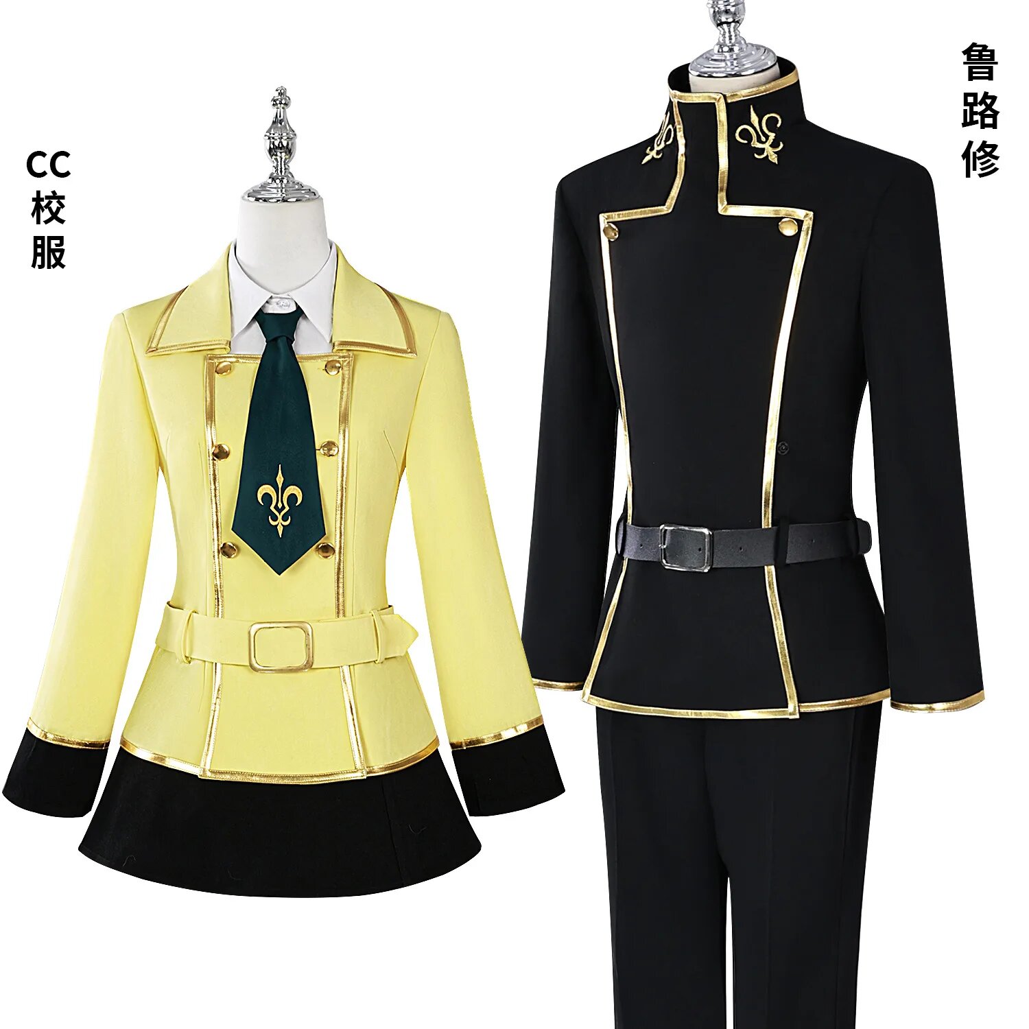 Косплей костюм Лелуш Ламберуж и C.C. Cosplus S, Lelouch Lamperouge