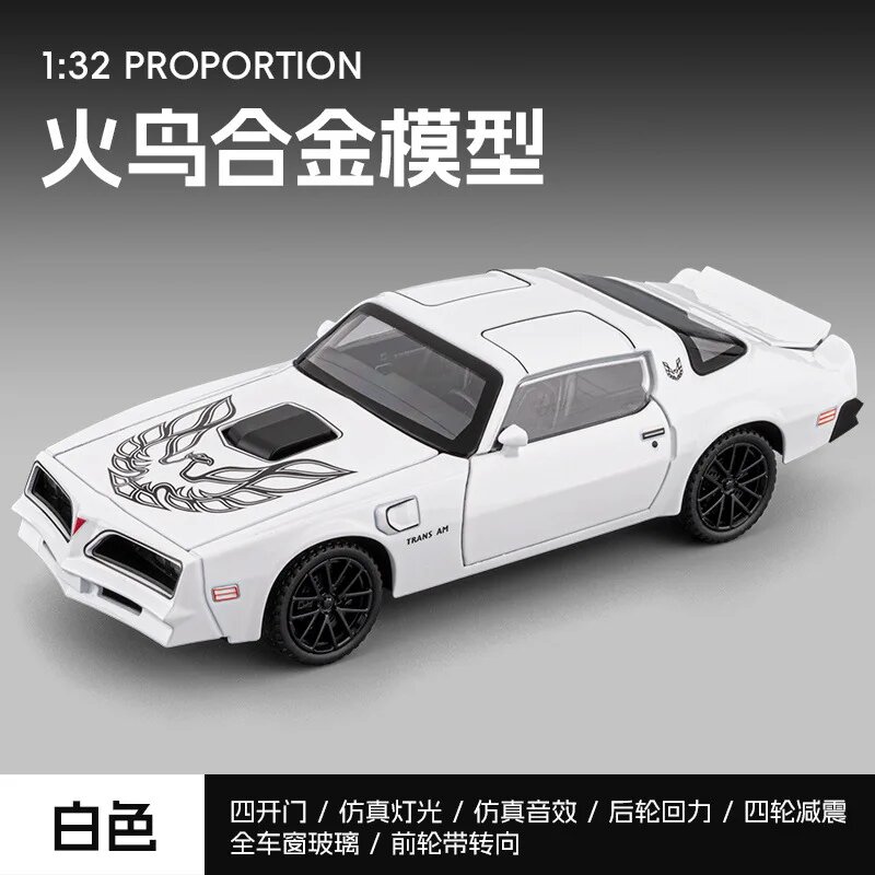 Металлическая модель Firebird 1:32, белый цвет