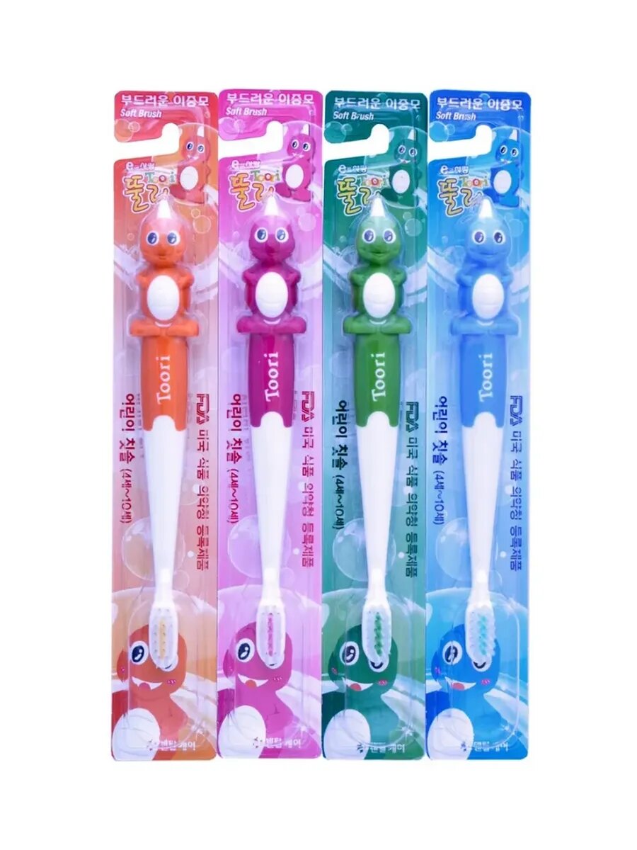 Набор детских зубных щеток для детей 4-10 лет, 4 шт