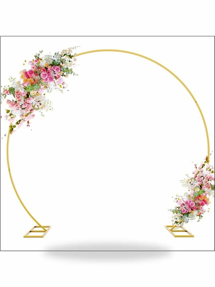 Металлический каркас для арок из воздушных шаров