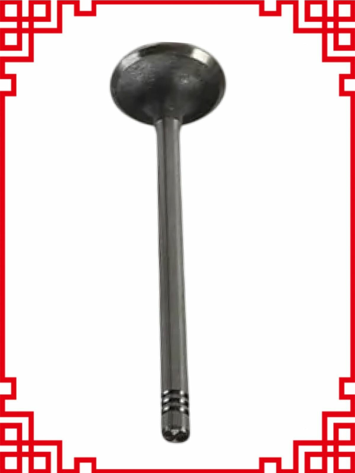 Клапан впускной Chery A21, M11, T11, Vortex Estina, Tingo